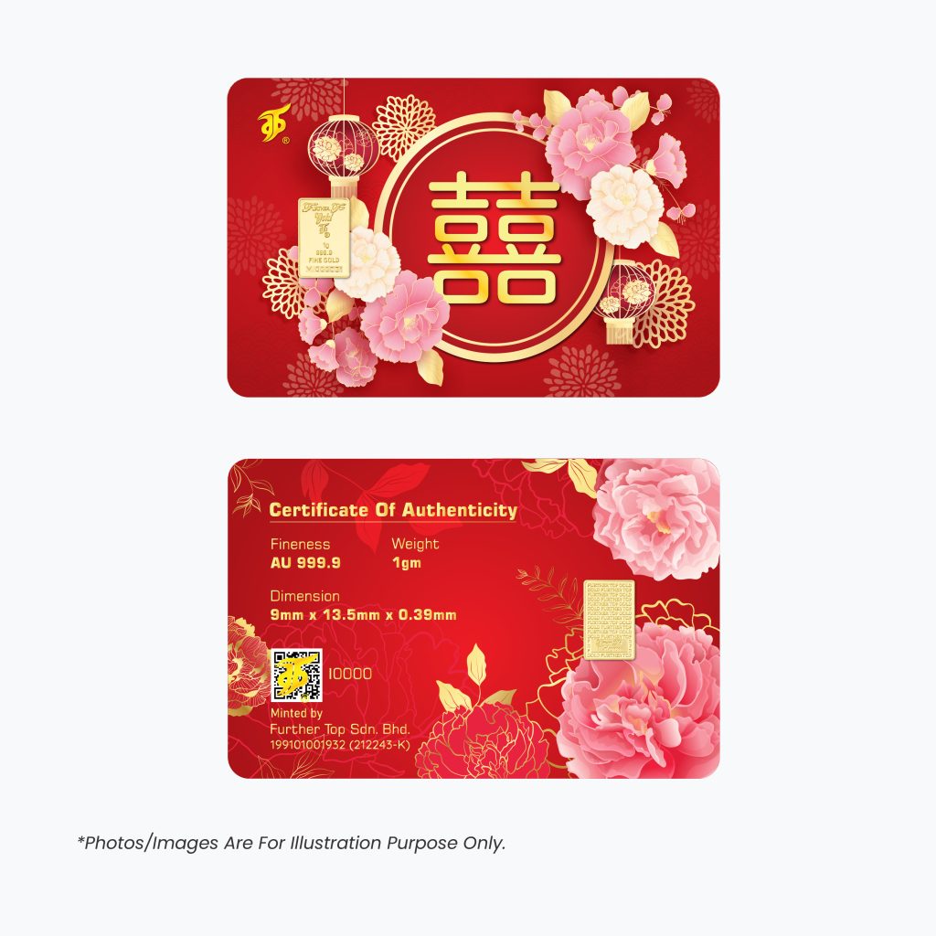 Double Happiness – FURTHER TOP SDN. BHD.